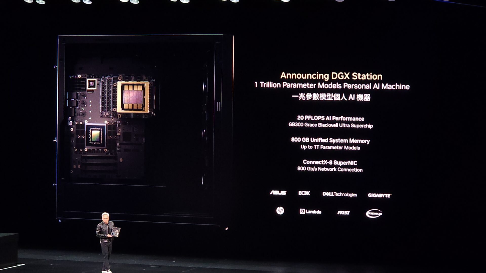 NVIDIA DGX Spark ve DGX Station Tanıtıldı - Gaming.Gen.TR