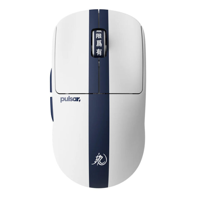 Pulsar X2 Crazylight Bruce Lee 85th Gaming Mouse - Gaming.Gen.TR